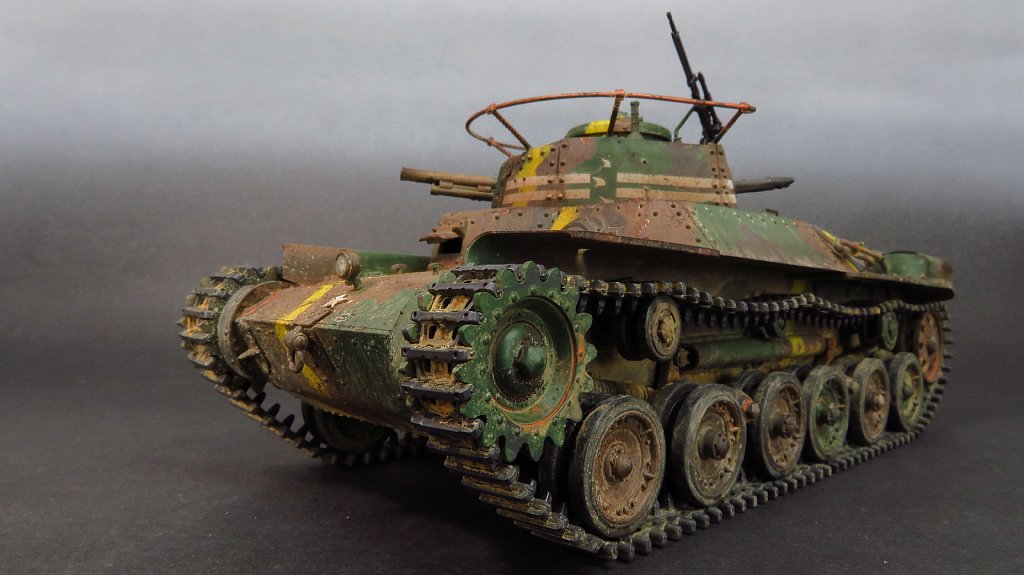 IMPERIAL JAPANESE ARMY MAIN BATTLE TANK